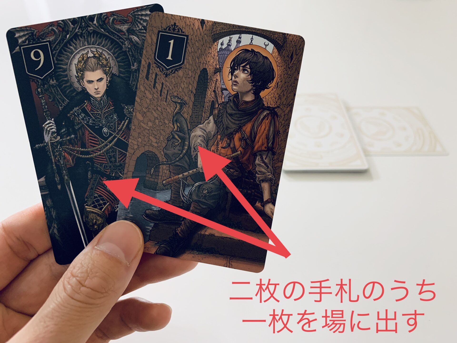 【XENO】ルールと遊び方まとめ｜最適なプレイ人数と場面