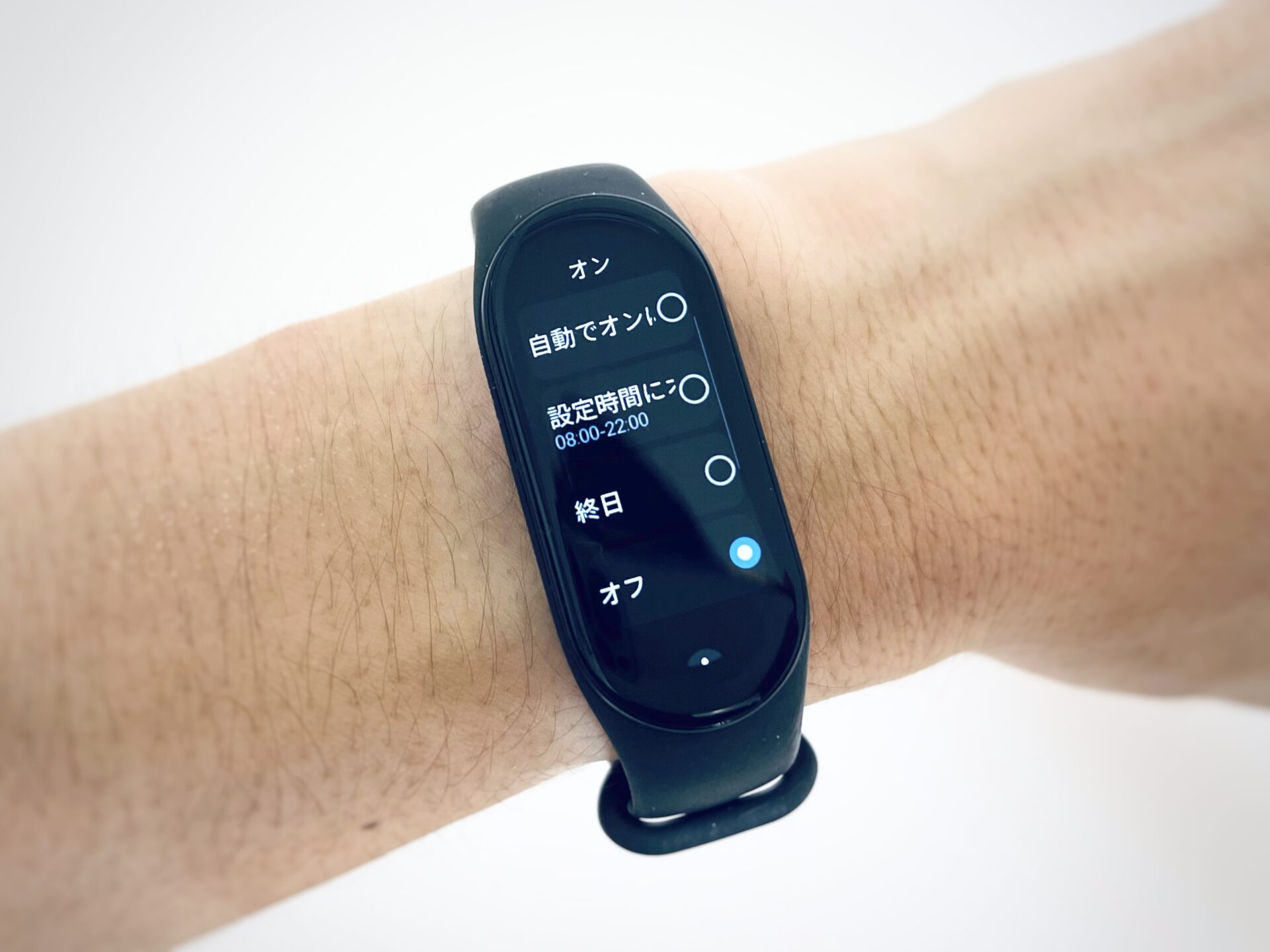 Xiaomi Mi Band 7 実機レビュー｜6との違いを徹底比較